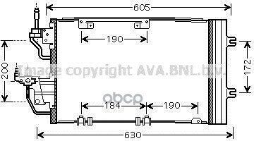 Радиатор кондиционера с осушителем OPEL ASTRA H 1.9 CDTi (04>) Ava арт. OL5454D