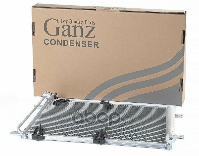 Радиатор кондиционера (с ресивером) для ВАЗ 2170-72 PRIORA PANASONIC GANZ GIC06143 GANZ арт. GIC06143