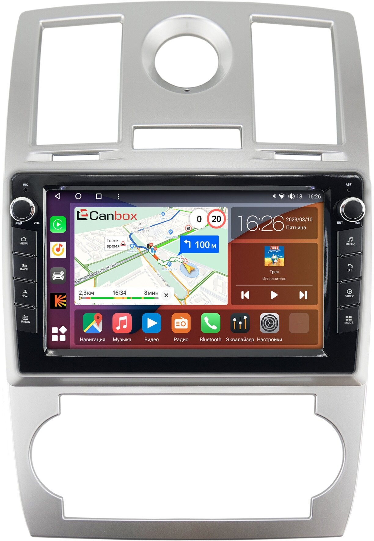 Штатная магнитола Chrysler 300C 2004-2011 Canbox H-Line 7822-9112 Android 10 (4G-SIM, 4/32, DSP, IPS) С крутилками