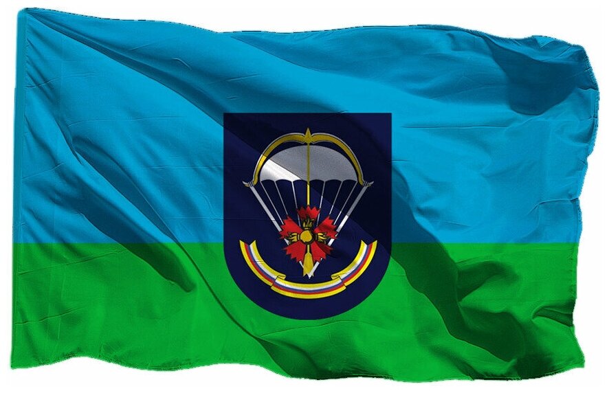 Флаг 2-я отдельная бригада специального назначения на шёлке, 70х105 см - для уличного ручного древка