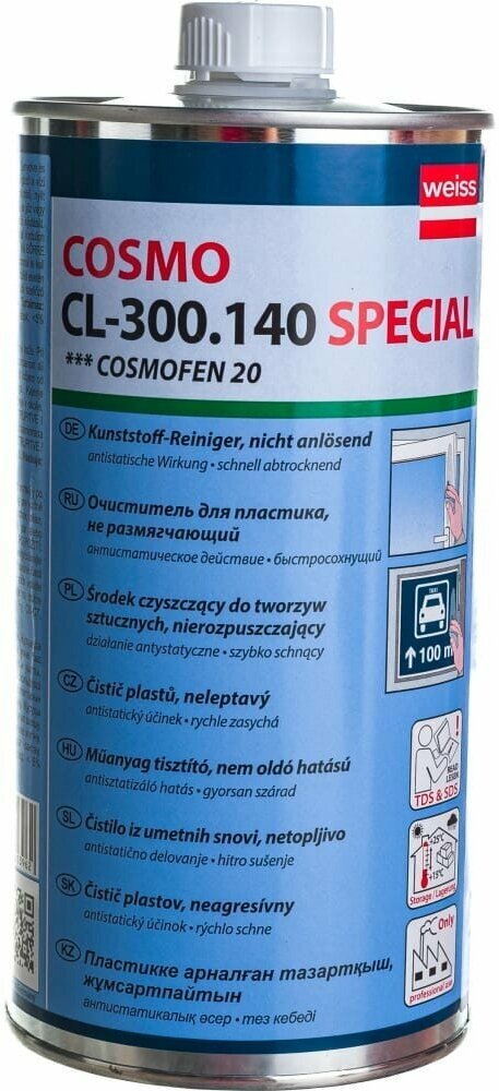 Очиститель нерастворяющий COSMO для ПВХ 20 1 л CL-300.140_R