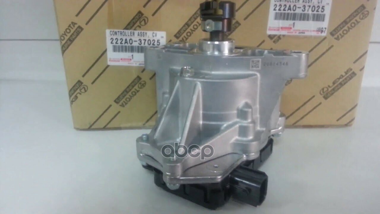 Блок управления VALVEMATIC TOYOTA 222A037025 TOYOTA арт. 222A037025