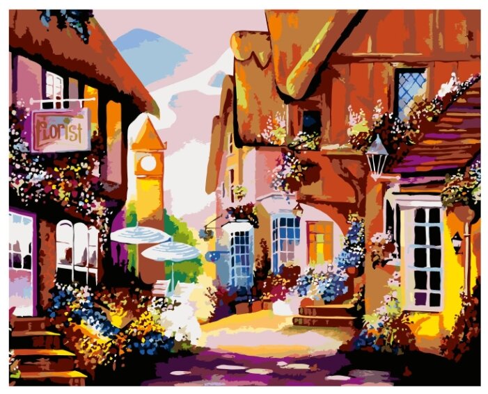 Солнечная улочка Раскраска картина по номерам на холсте