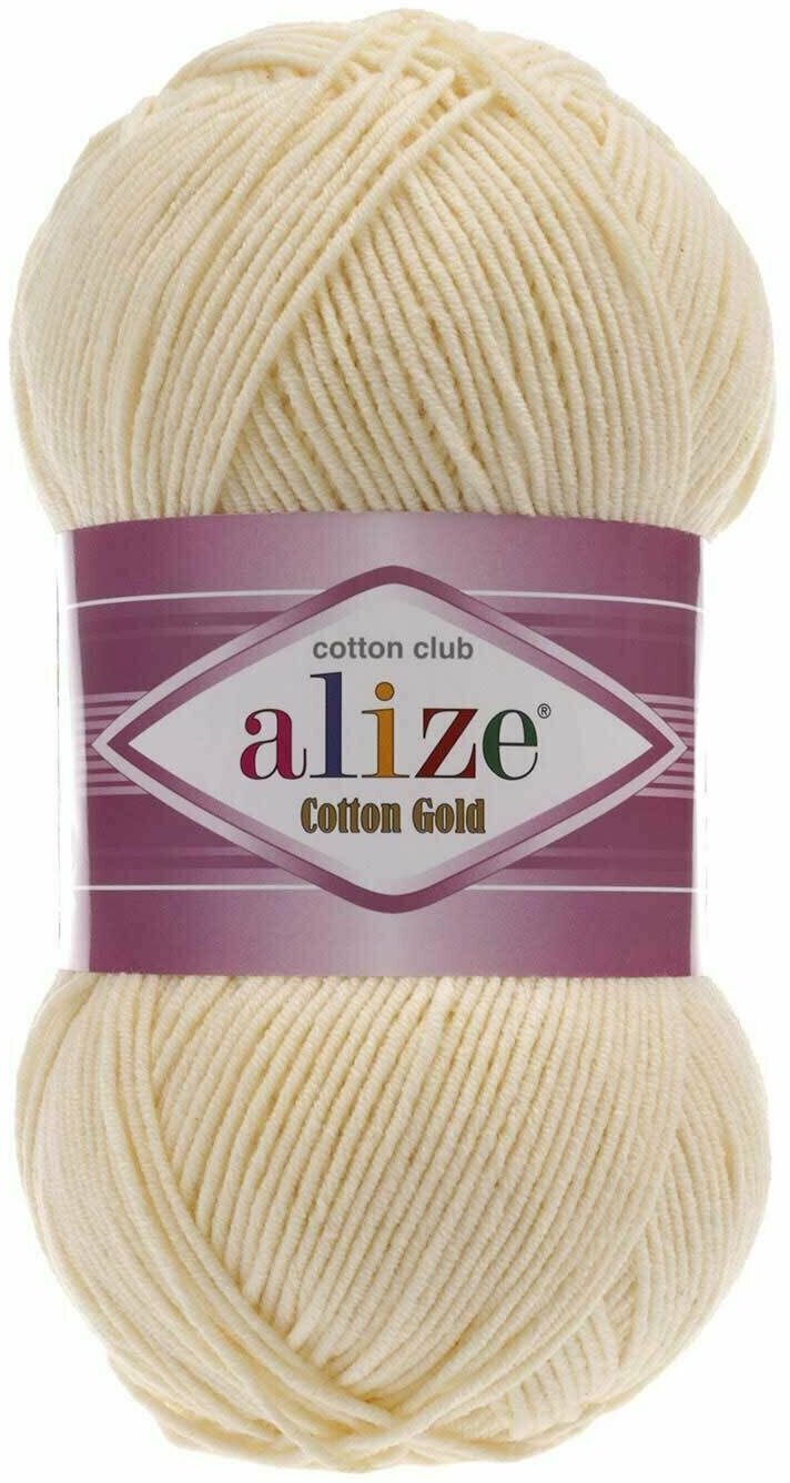Пряжа ALIZE Cotton Gold (5 моточков-100гр.) №458, 55% хлопок 45% акрил