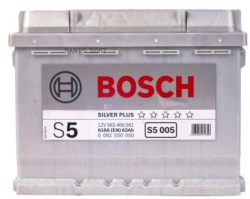 Аккумулятор BOSCH S5 SILVER PLUS 12V 63AH 610A ETN 0(R+) B13 ...