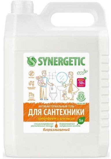 Чистящее средство Synergetic Грейпфрут и апельсин, для сантехники, биоразлагаемое, 5 л