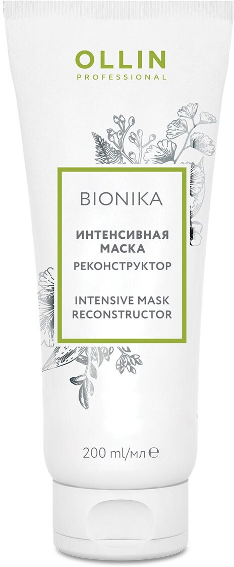 Bionika Интенсивная маска реконструктор, 200 мл, OLLIN