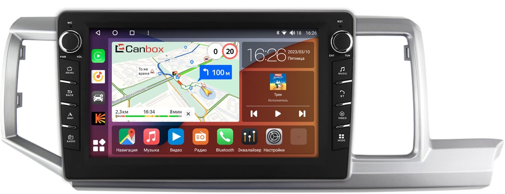 Штатная магнитола Canbox H-Line 7837-10-1139 Honda Stepwgn 4 2009-2015 (правый руль) Android 10 (4G-SIM, 4/64, DSP, QLed) С крутилками