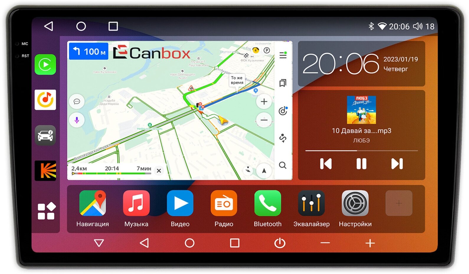 Штатная магнитола Opel Antara, Astra H, Corsa D, Zafira B 2005-2014 (серебро) Canbox H-Line 2K 4186-9438 Android 10 (4G-SIM, 8/256, DSP, QLed)