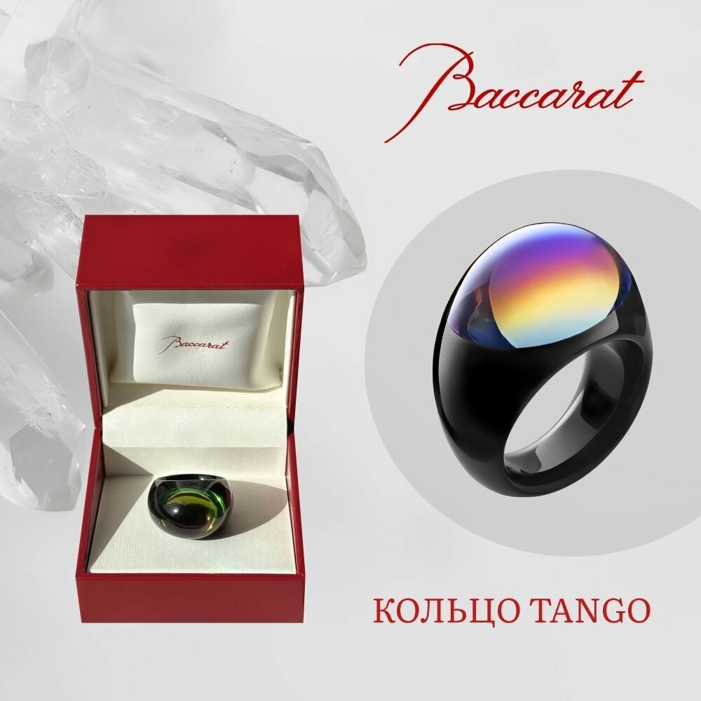 Кольцо Baccarat, хрусталь