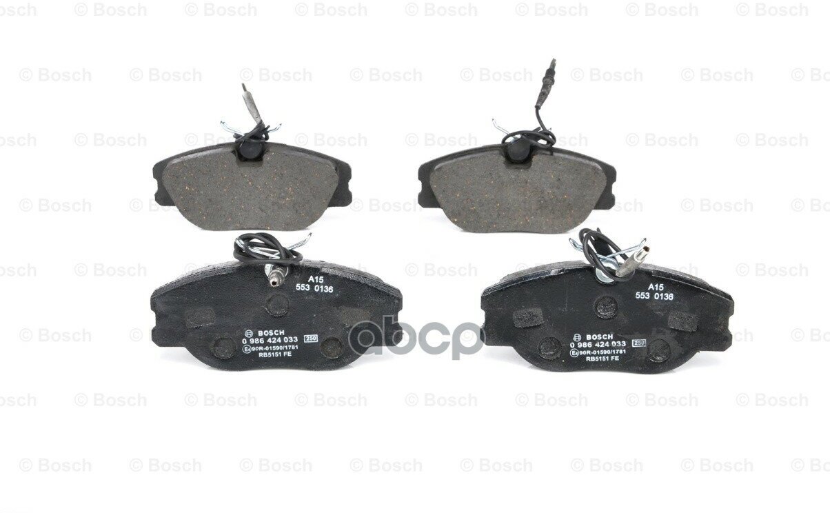 К-т дисков. тормоз. колодок Bosch арт. 0986424033