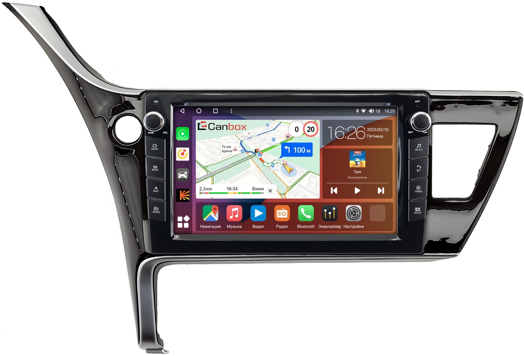 Штатная магнитола Canbox H-Line 7827-10-1266 Toyota Corolla (E160/E170/E180) 2015-2024 (гибрид, левый руль или китайский рынок) (тип 2, авто с камерой