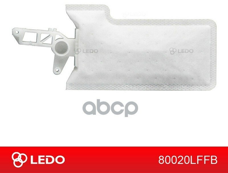 Сетка-фильтр для бензонасоса LEDO арт. 80020LFFB - высокое качество товара по низкой цене