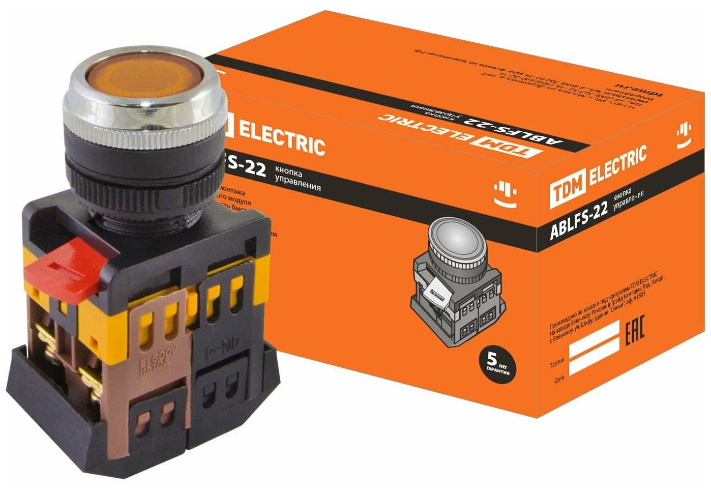 Кнопка ABLFS-22 желтый d22мм неон/230В 1з+1р TDM {SQ0704-0010}