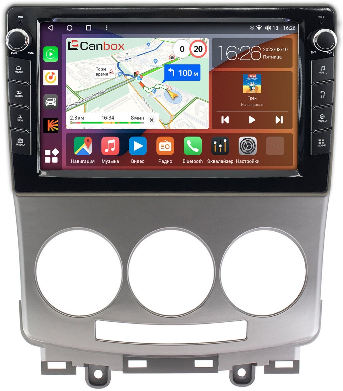 Штатная магнитола Mazda 5 (CR), Premacy 2 (CR) 2005-2010 Canbox H-Line 7824-9147 Android 10 (4G-SIM, 6/128, DSP, IPS) С крутилками