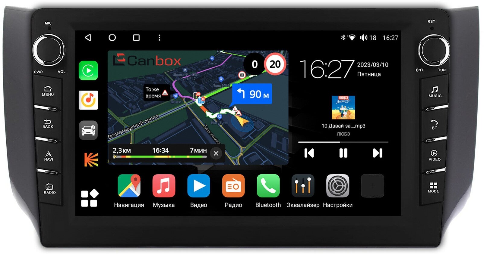 Штатная магнитола Canbox M-Line 7835-1046 Nissan Sentra 7 (B17), Tiida 2 2012-2019 (авто с Navi) Android 10 (4G-SIM, 2/32, DSP, QLed) С крутилками