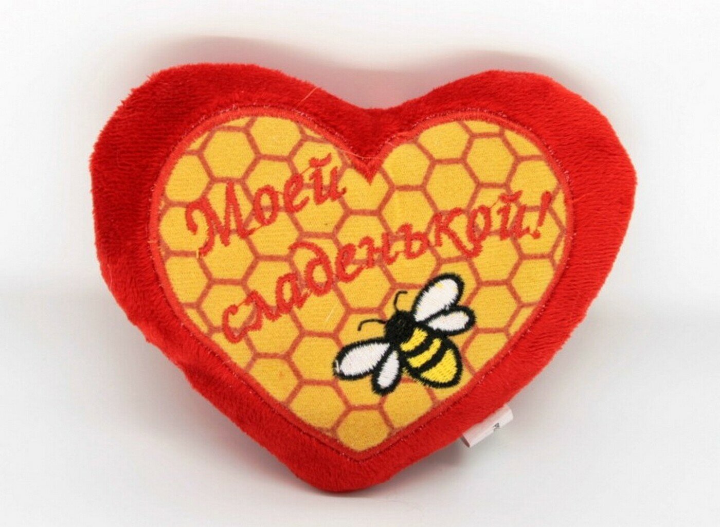 Мягкая игрушка Сердце 15 см.