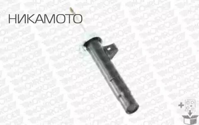 MONROE 742040SP Амортизатор подвески газовый передний правый