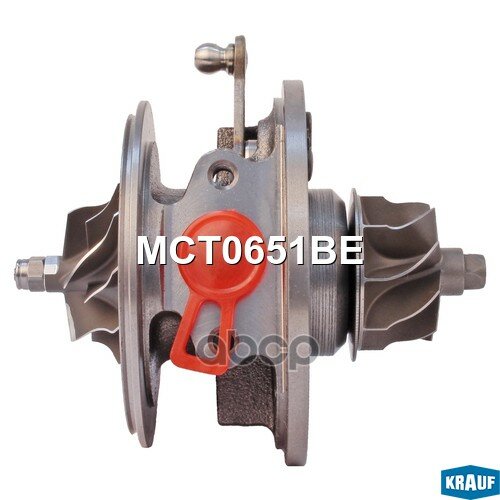 Картридж для трбокомрессора Krauf арт. MCT0651BE