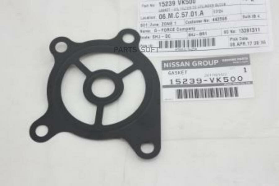 15239VK500 NISSAN прокладка/GASKET-OIL FILT