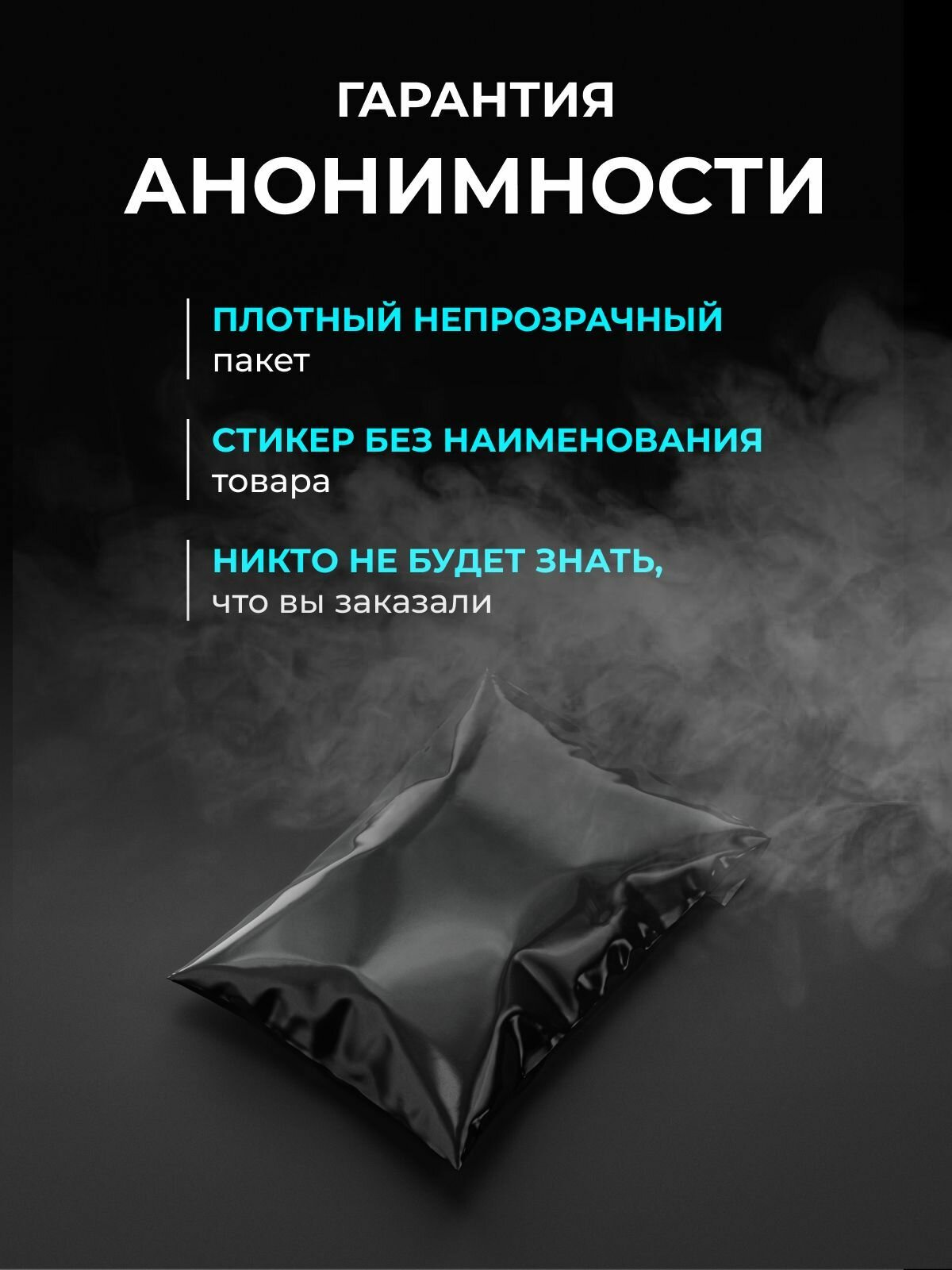 Большая анальная пробка, расширитель, затычка, секс игрушка