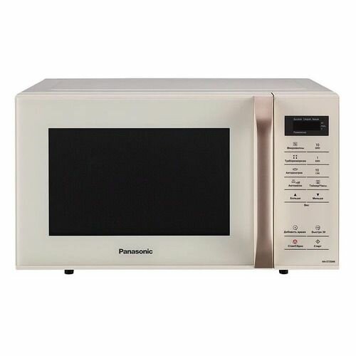Микроволновая печь Panasonic NN-ST35MKZPE, 800Вт, 25л, бежевый