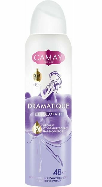 Camay Дезодорант-аэрозоль женский, Dramatique, 150 мл