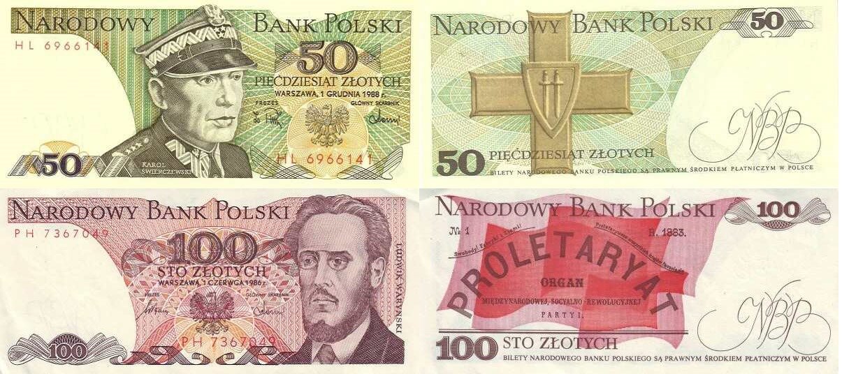 Комплект банкнот Польши, состояние UNC (без обращения), 1986-1988 г. в.