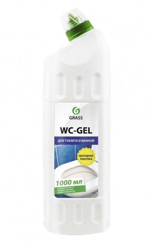 Набор из 3 штук Средство для чистки сантехники Grass WC- Gel 1000мл