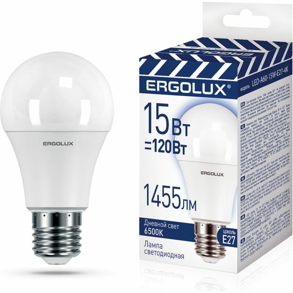 Светодиодная лампа Ergolux Led-a60-15w-e27-6k лон 15вт е27 6500к 220-240в, промо 14784