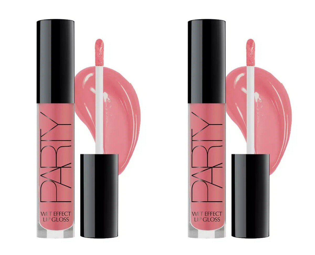 Блеск для губ Belor Design, Party, тон 008 ягодный микс, 3.8 гр, 2 шт