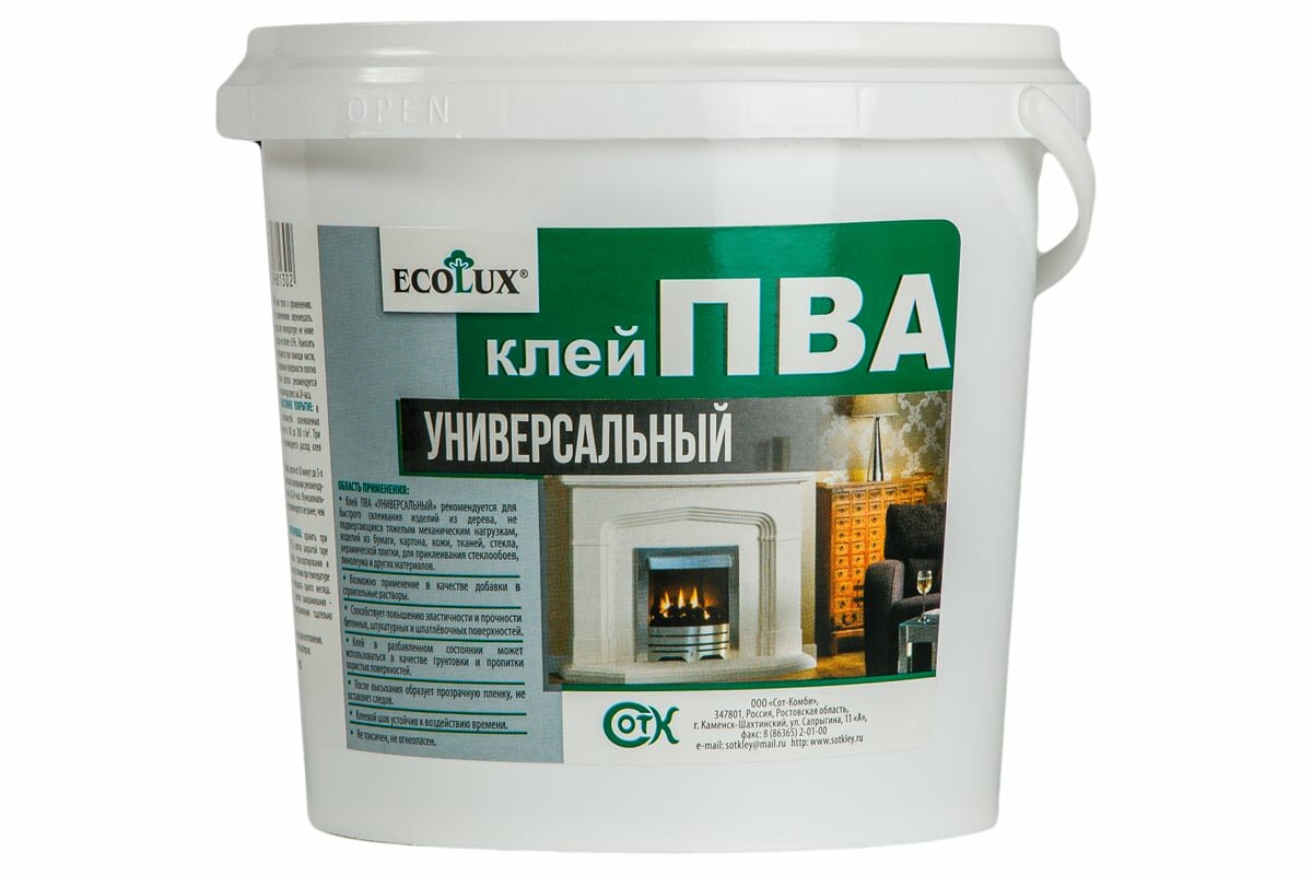 ECOLUX Клей ПВА универсальный 2 кг 4607133681326