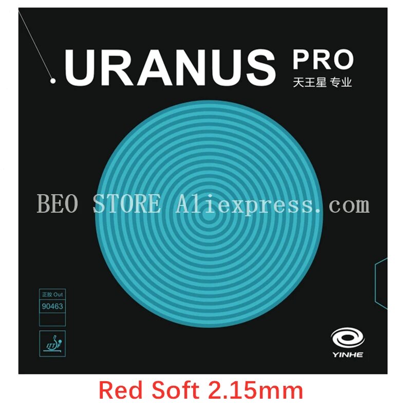 YINHE Uranus Pro Red Soft 2.15mm губка для настольного тенниса
