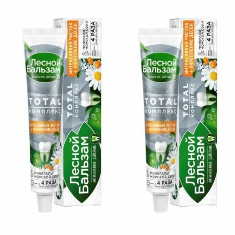 Лесной бальзам Зубная паста с морской солью, экстрактом ромашки и маслом облепихи Тройной Комплекс, 75 мл, 2 шт.