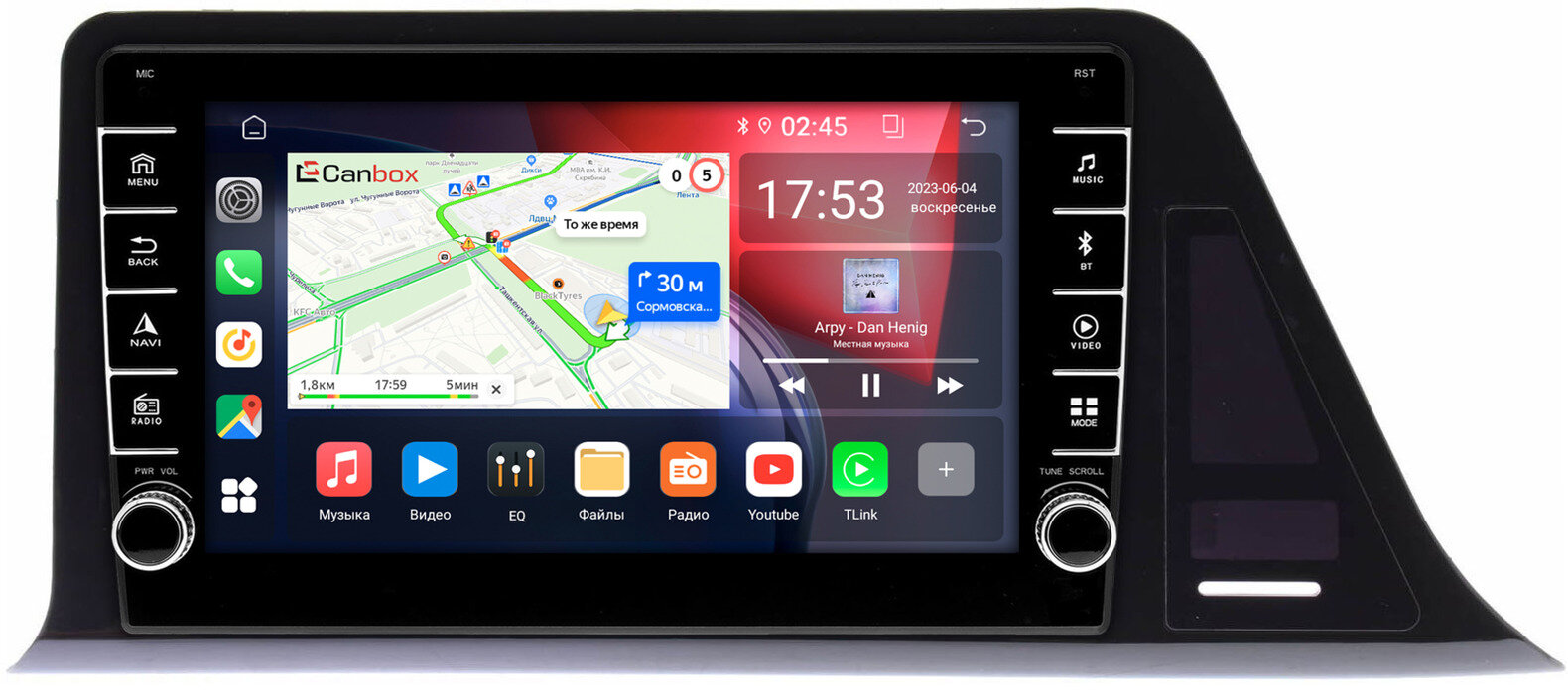 Штатная магнитола Toyota C-HR 2016-2024, Izoa 2018-2024 (левый руль) (комплектации с магнитолой 130x230mm) Canbox BGT9-9240 2/32 Android 10 (IPS, DSP,