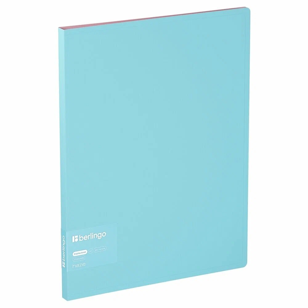 Папка с 20 вкладышами Berlingo "Haze", 14мм, 600мкм, с внутр. карманом, голубая, софт-тач (арт. 352601),1шт.
