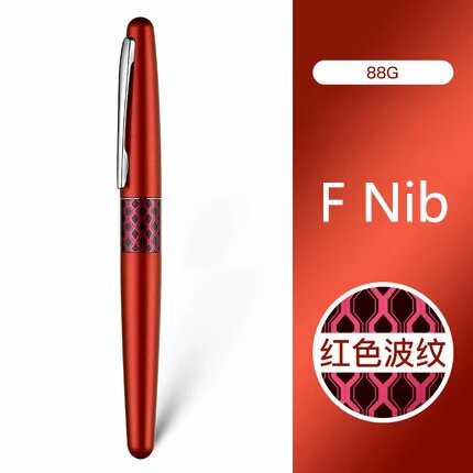 Перьевая ручка Pilot Metropolitan 88G, F Nib, Красный