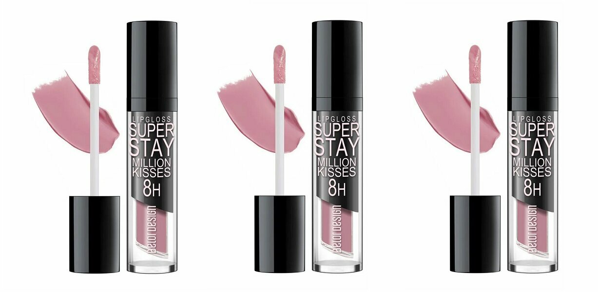 Блеск для губ Belor Design, Million kises супер стойкий, тон 211, 4 гр, 3 шт