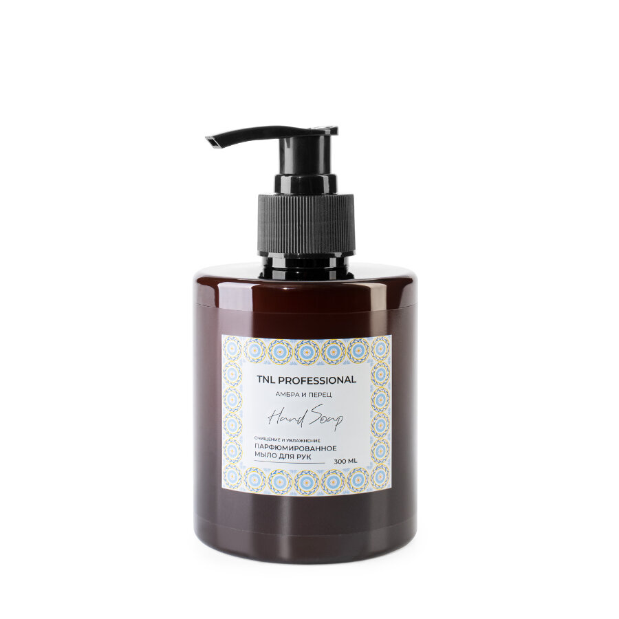 Жидкое мыло для рук TNL Professional "Амбра и перец", 300 мл