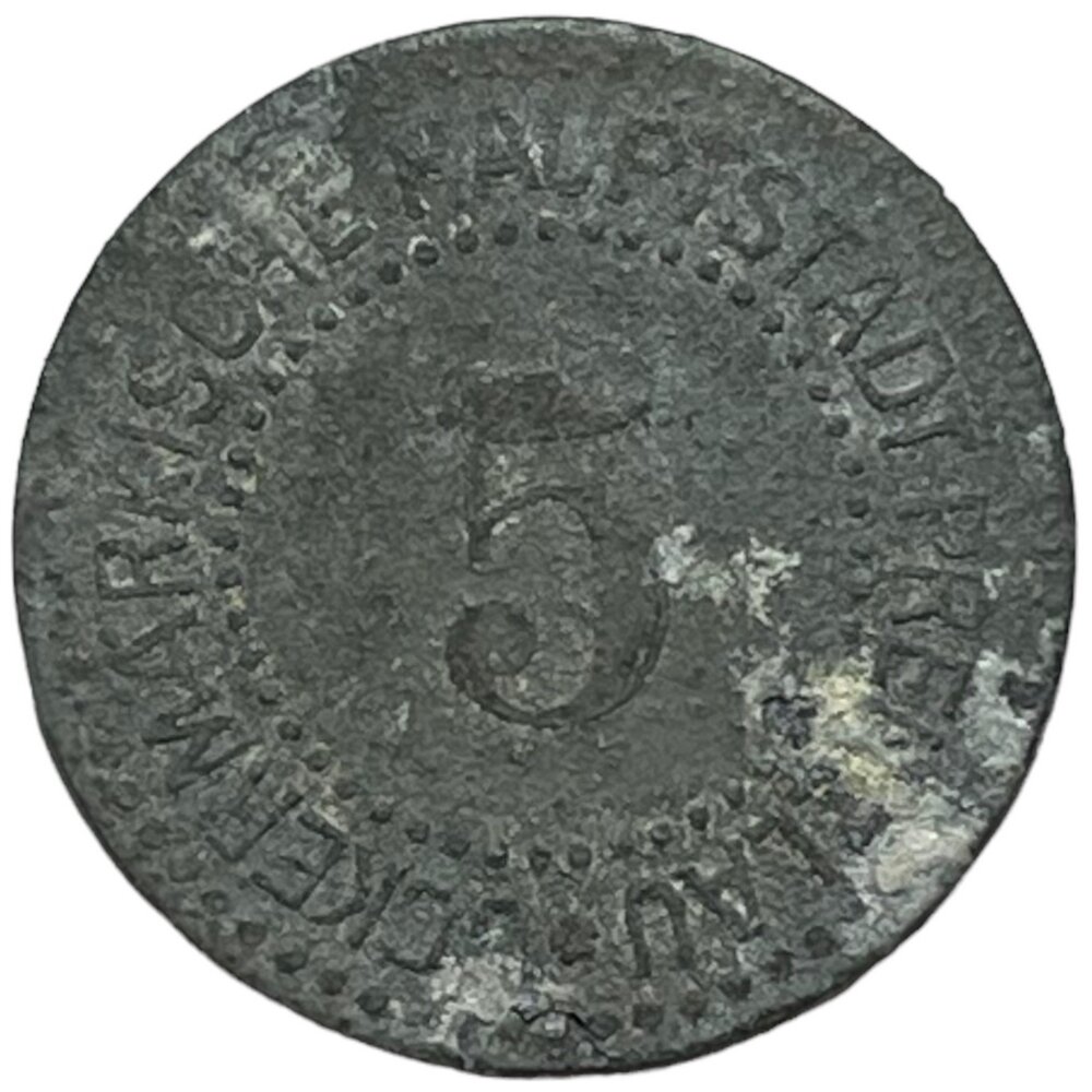 Германия (Германская Империя) Пренцлау 5 пфеннигов 1917 г.