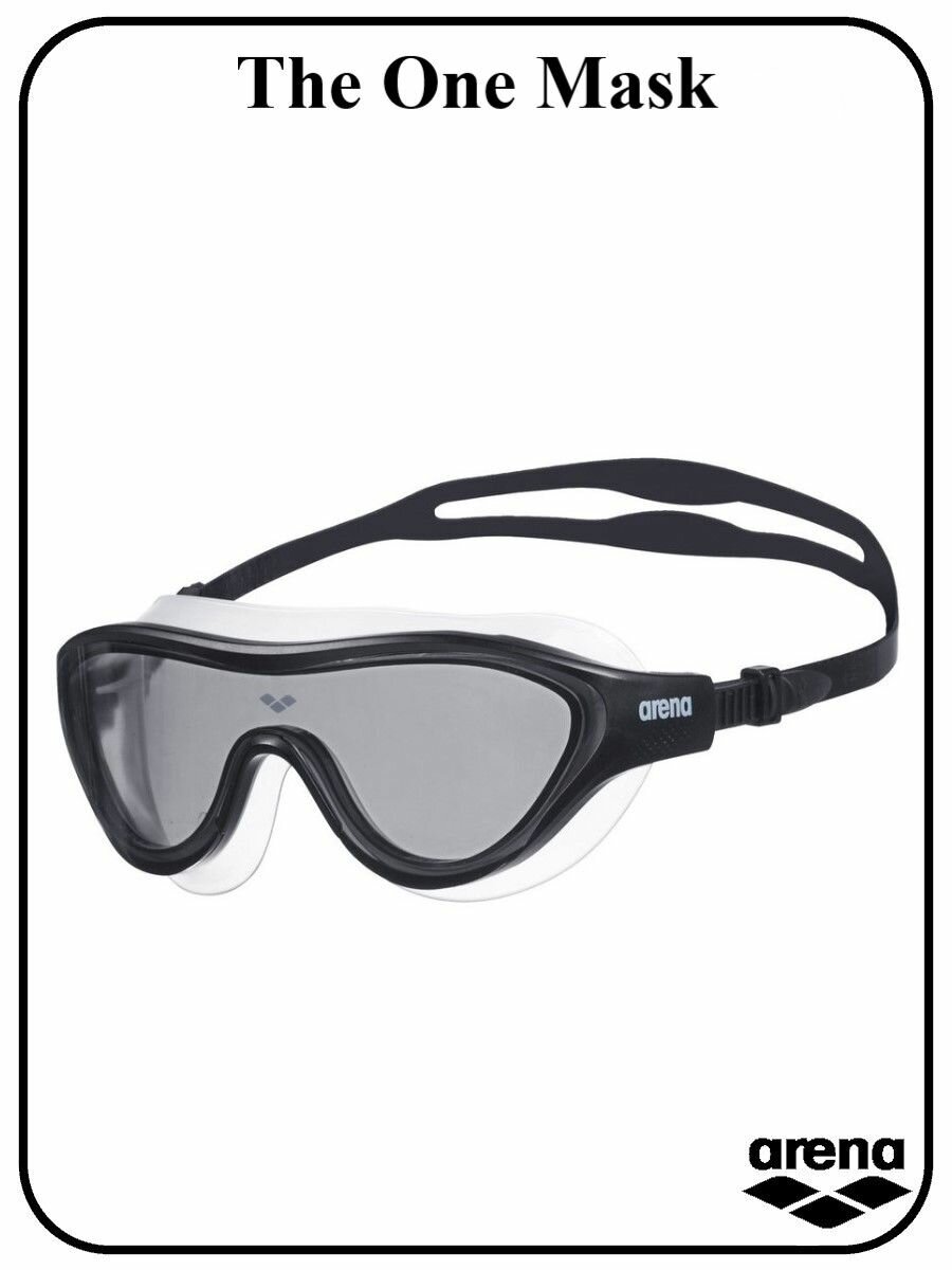 Очки-маска для плавания Arena The One Mask