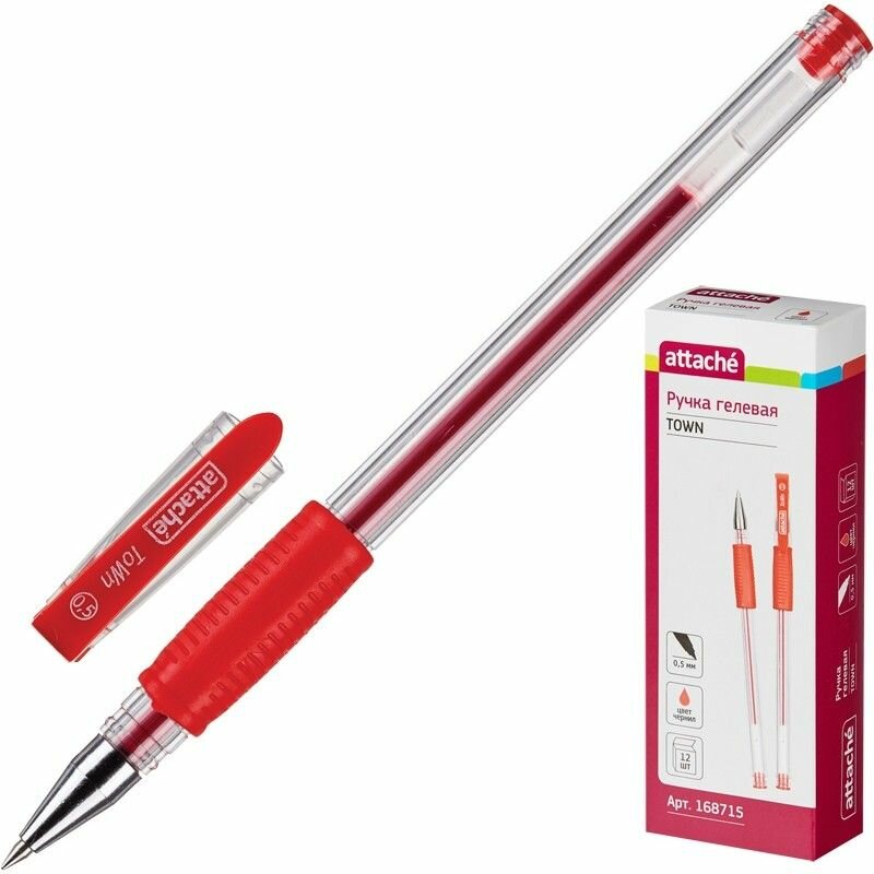 Ручка гелевая Attache Town, 0,5мм, с рез. упором, красная (3 штуки в упаковке)