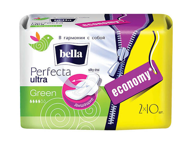 BELLA Perfecta Ultra Green прокладки 2х10 шт дневные гигиенические без аромата