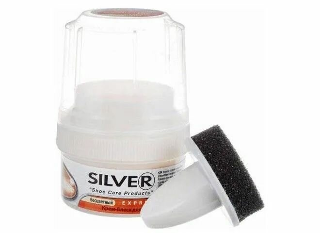 SILVER Крем для обуви с губкой, Бесцветный, 50мл , 2шт
