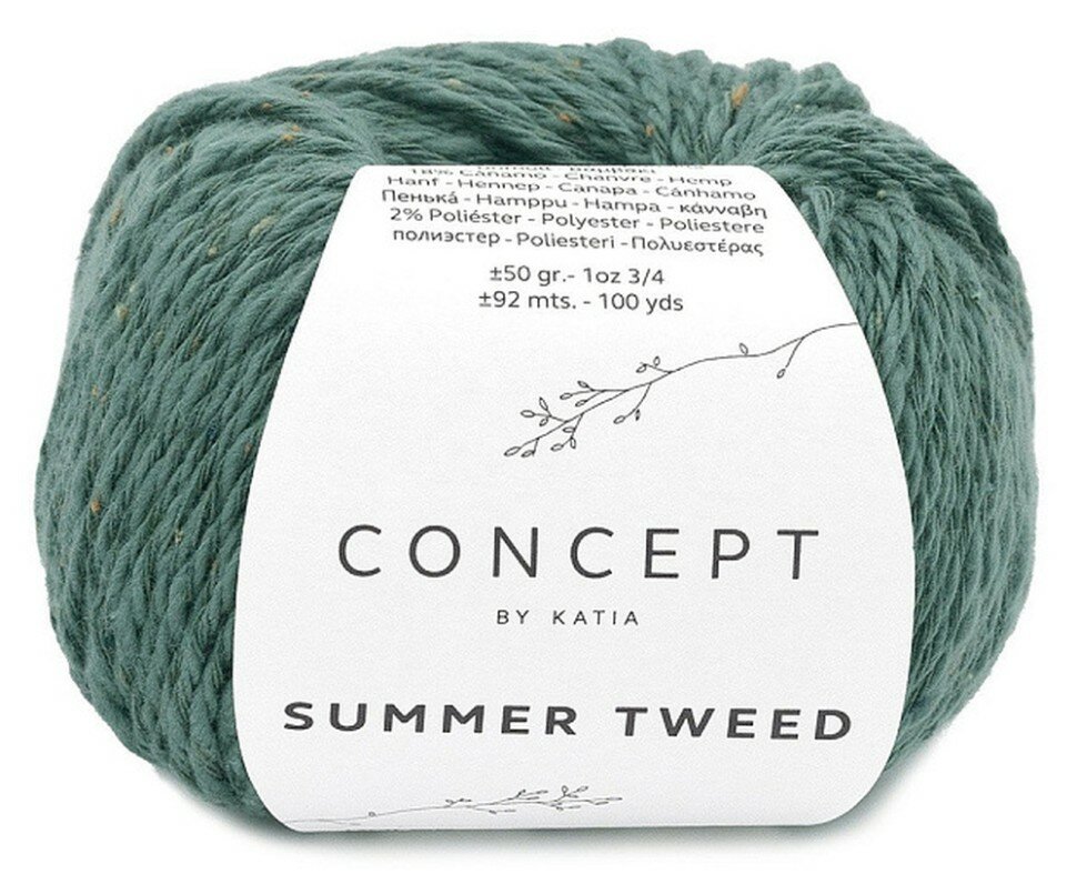 Пряжа #1324.68 Summer Tweed 50 г 92 м Katia