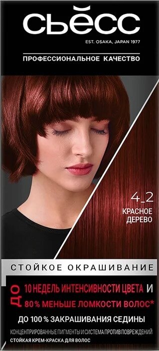Краска для волос Сьёсс "Color", тон 4-2, Красное дерево