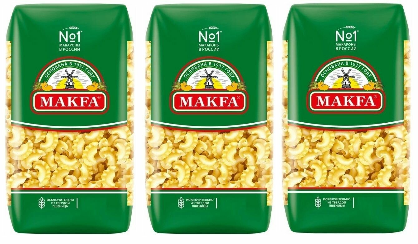Makfa Макаронные изделия Петушиные гребешки, из твердых сортов пшеницы, 900 гр, 3 шт.