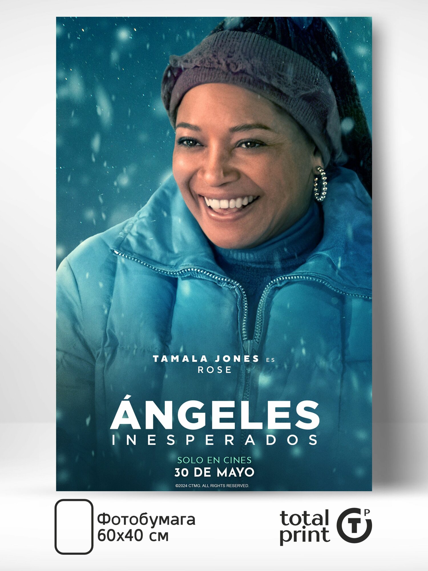 TotalPrint Постер для интерьера по фильму, 60х40см, Обыкновенные ангелы