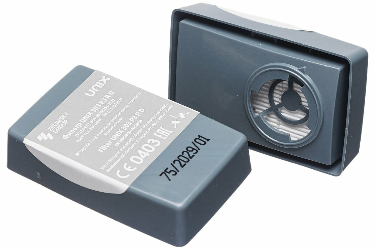 UNIX Фильтр противоаэрозольный 303 класса P3 R D 2 шт. 102-022-0003