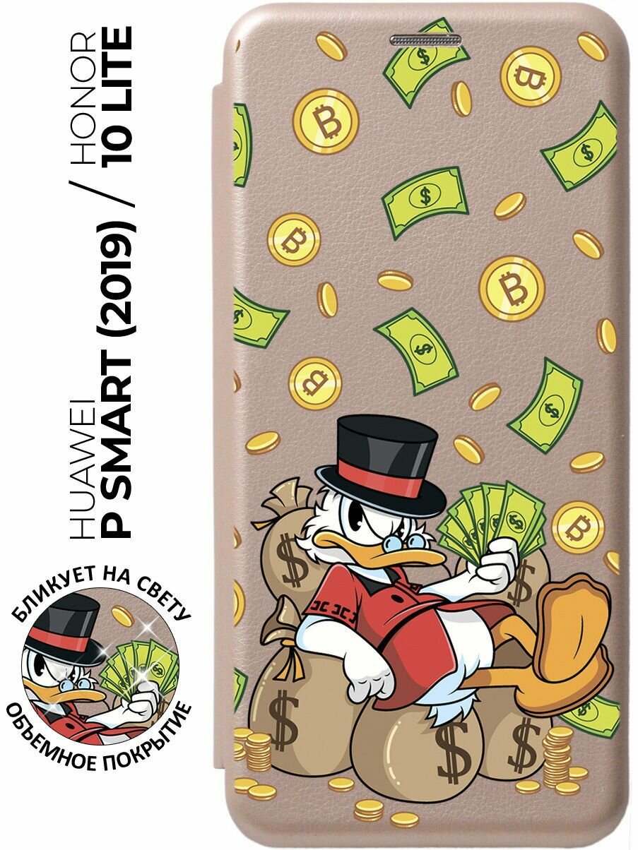 Чехол-книжка Rich Scrooge на Honor 10 Lite / Huawei P Smart (2019) / Хуавей П Смарт (2019) / Хонор 10 Лайт с 3D эффектом золотой
